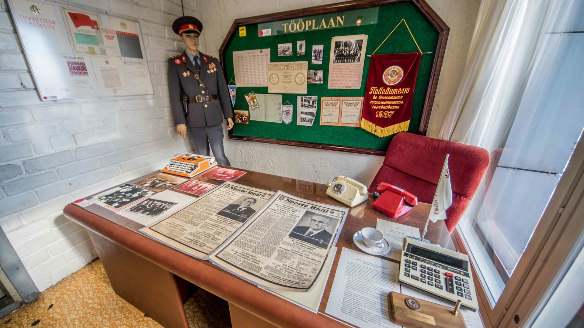 FLOOD - Explore the Soviet Union’s Wild Past at Tallinn’s KGB Museum